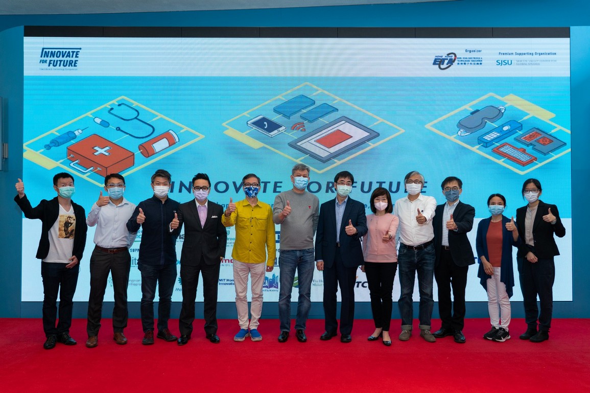 News & Events – Innovate For Future