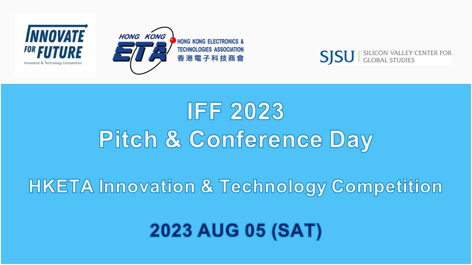 Innovate For Future – HKETA Innovation and Technology Competition