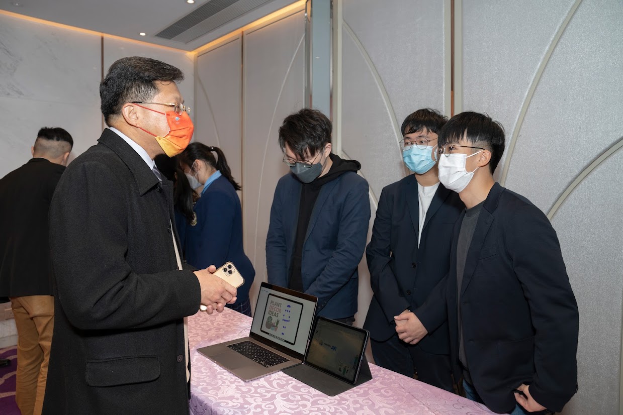 News & Events – Innovate For Future