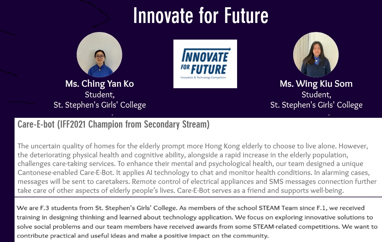 News & Events – Innovate For Future