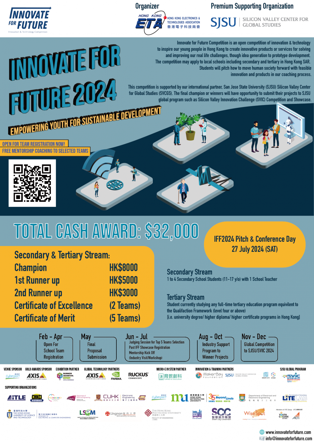News & Events – Innovate For Future