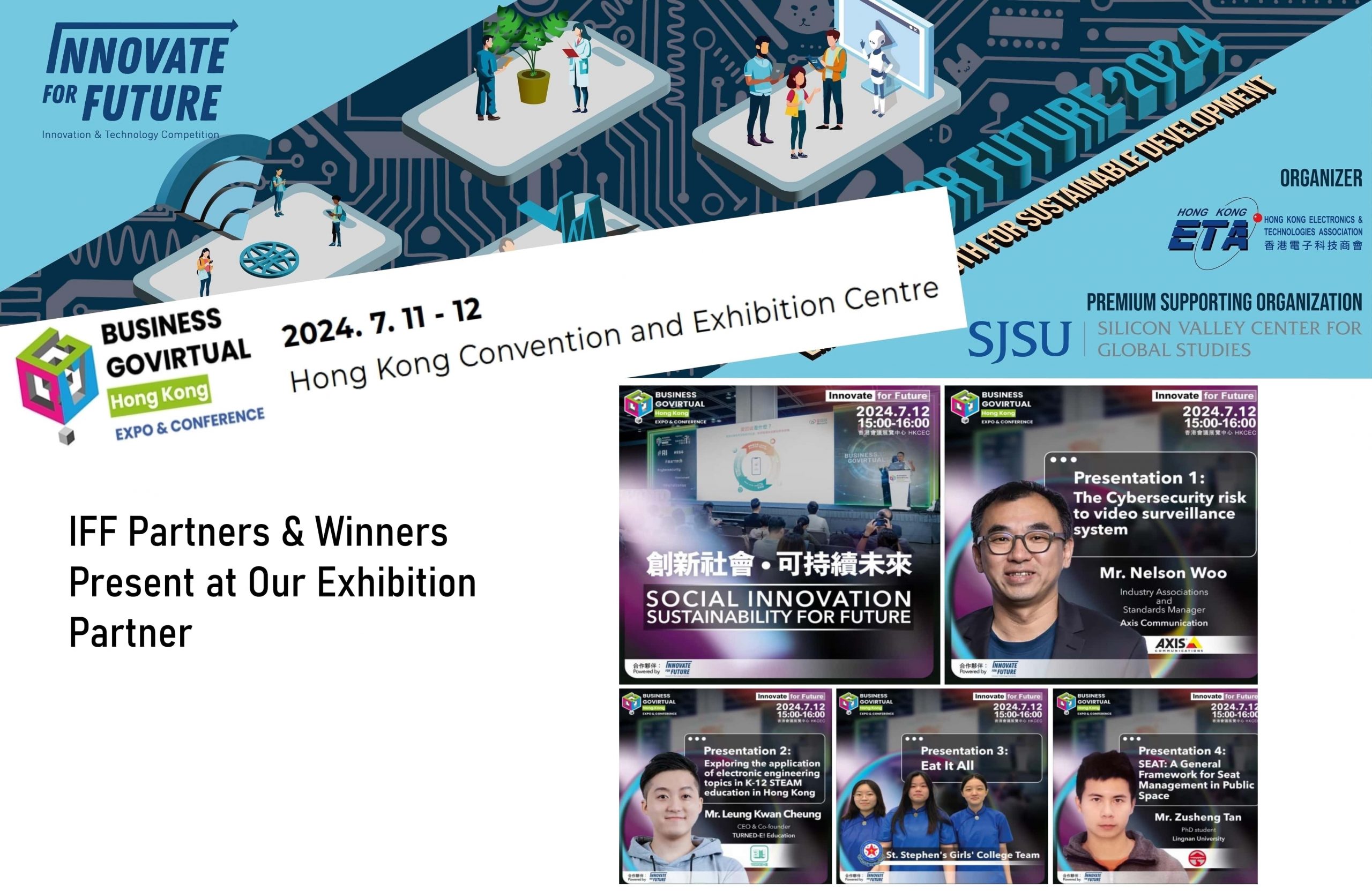 Innovate For Future – HKETA Innovation and Technology Competition
